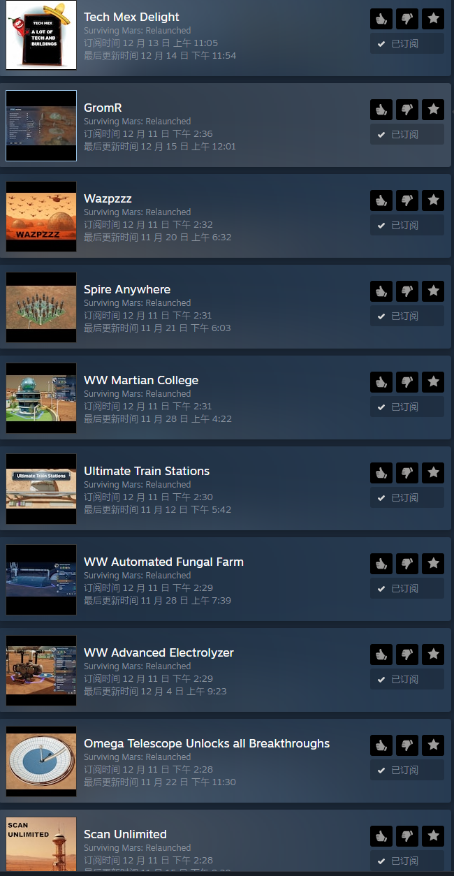 Please I need help. Why does the game crash? | Paradox Interactive Forums